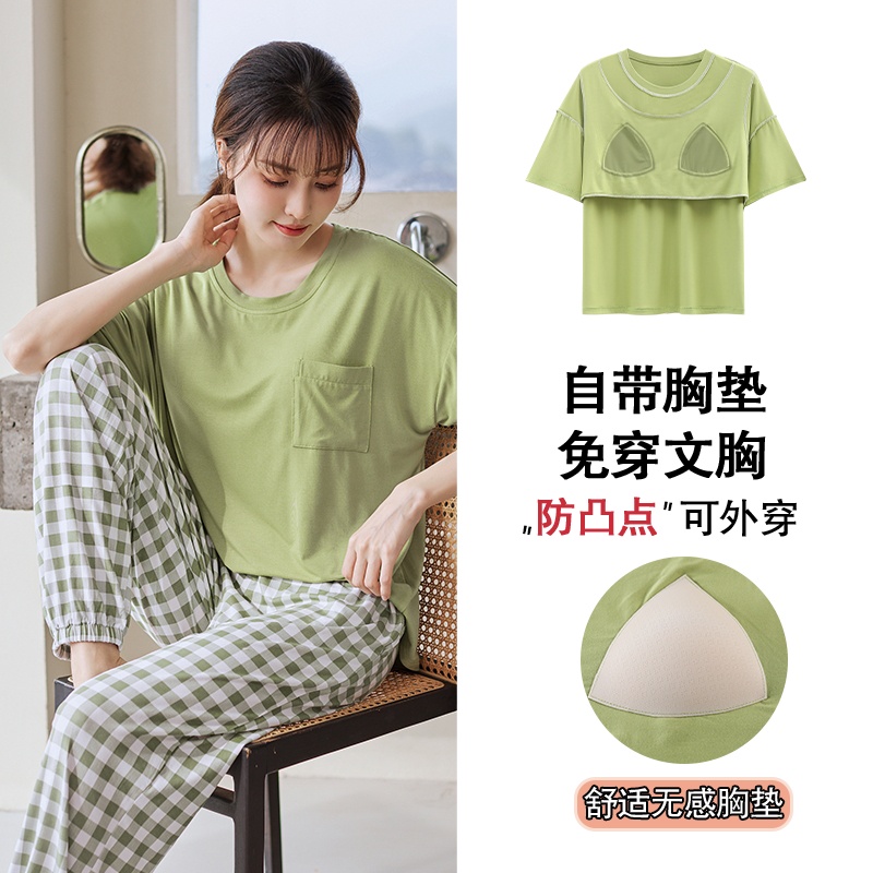 Woman Terno Pajama Model Cotton Pajamas Set Short Sleeve Sleepwear Lady ...