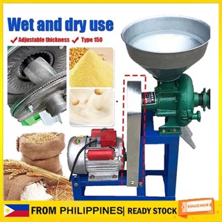 High Power Grinder Wet Grinder Corn Grinder Rice Grinder Coffee Grinder ...