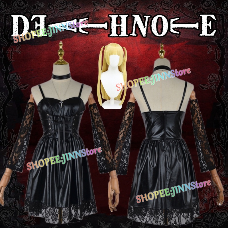 - JN - Anime ''DEATH NOTE''Misa Amane Cosplay Costume MISAMISA Faux ...