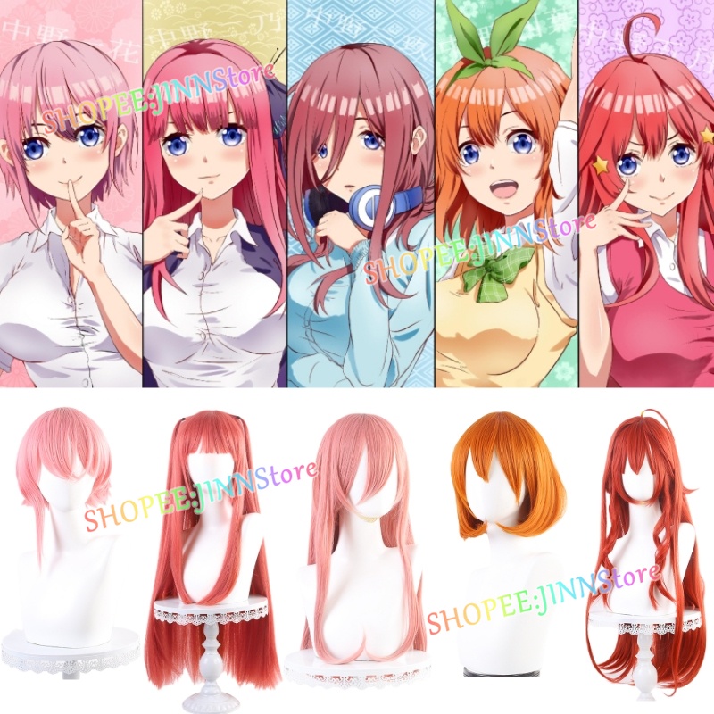 Jn Anime ‘the Quintessential Quintuplets‘ Wig Nakano Ichika Nino