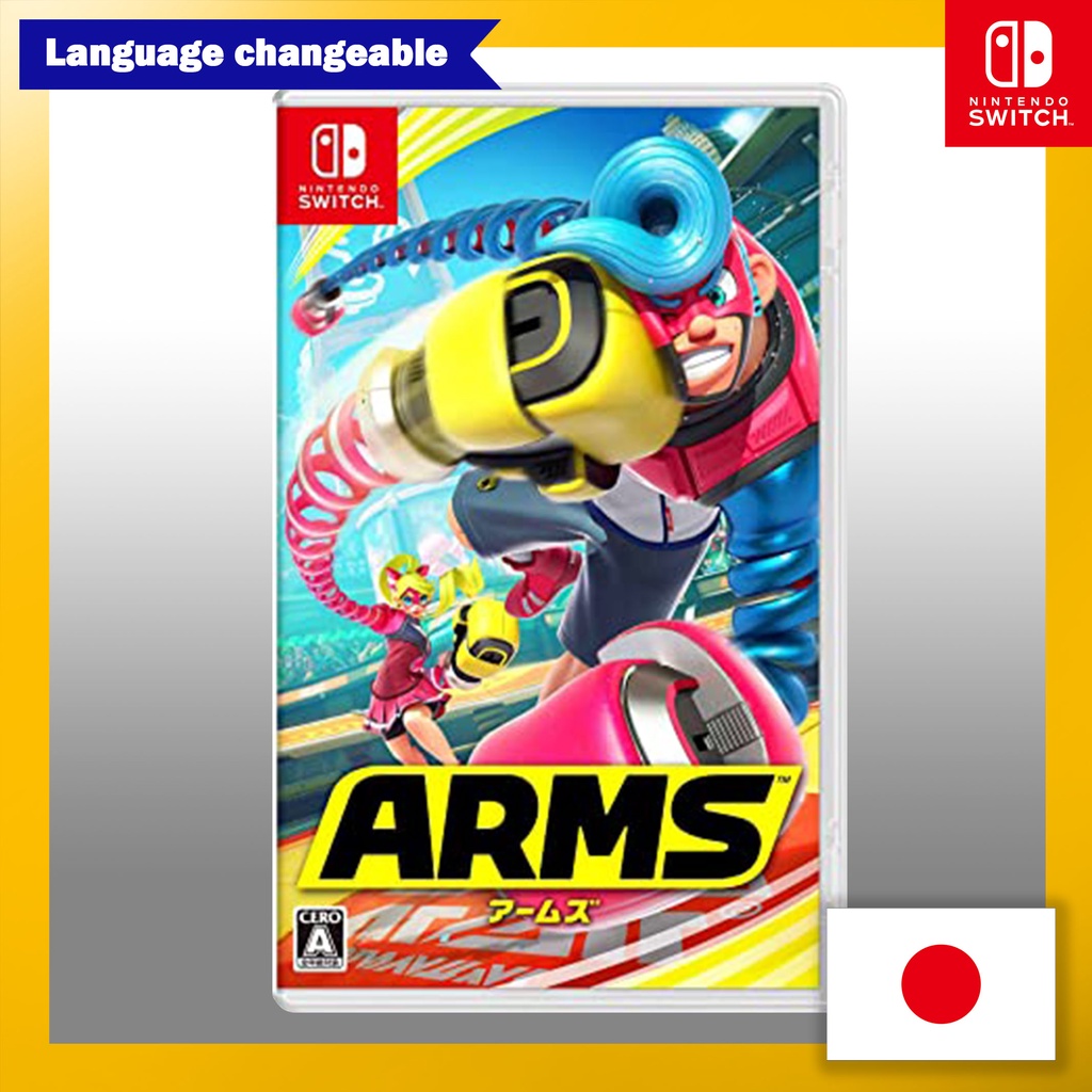 ARMS - Switch[ Playable in English ]【Direct from Japan】(Made in Japan ...