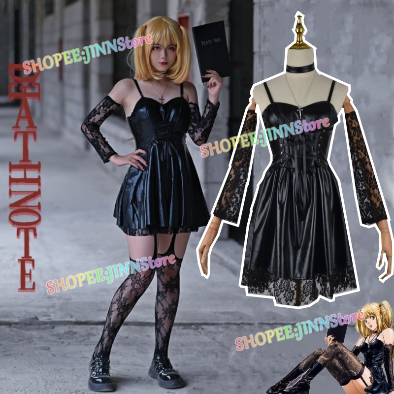 - JN - Misa Amane Cosplay Costume Anime ''DEATH NOTE'' Cosplay Misa ...