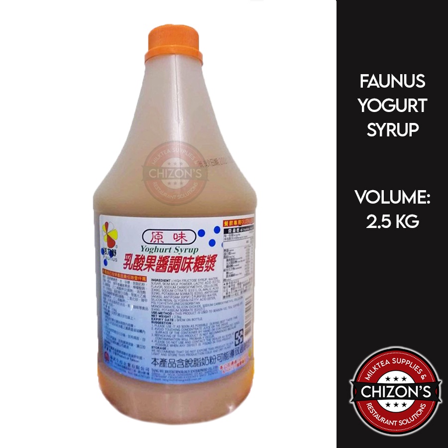 Authentic Taiwan Faunus Yogurt Syrup 2.5kg Great for Milktea and Yakult ...