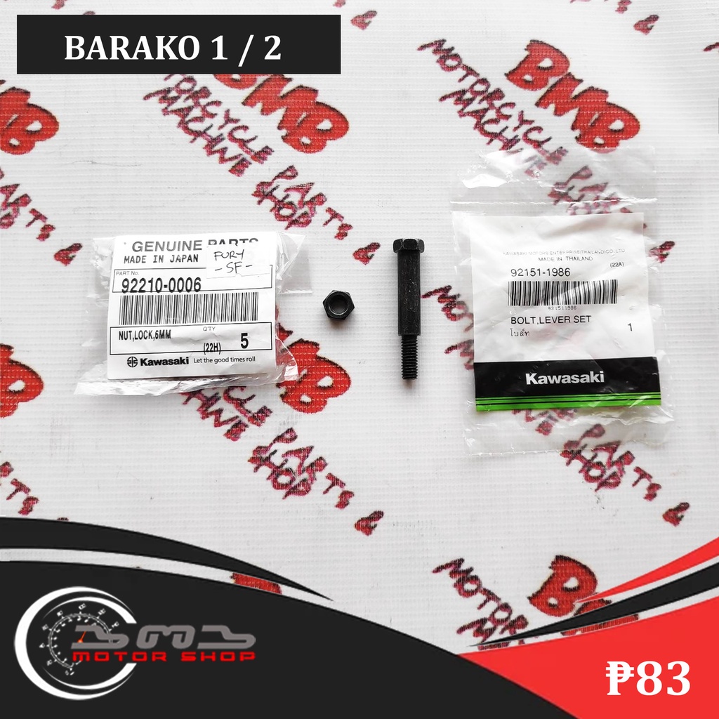 BOLT LEVER SET W/ NUT 6MM BARAKO 1 AND 2 92151-1986 / 92210-0006 v01 ...