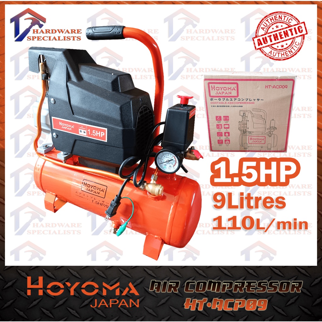 Hoyoma Air Compressor 1.5HP 9 Liters HT-ACP09 Original Authentic ...
