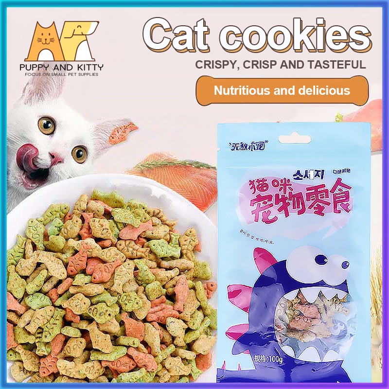 100g/pouch Cat biscuits treats pet cookies | Shopee Philippines