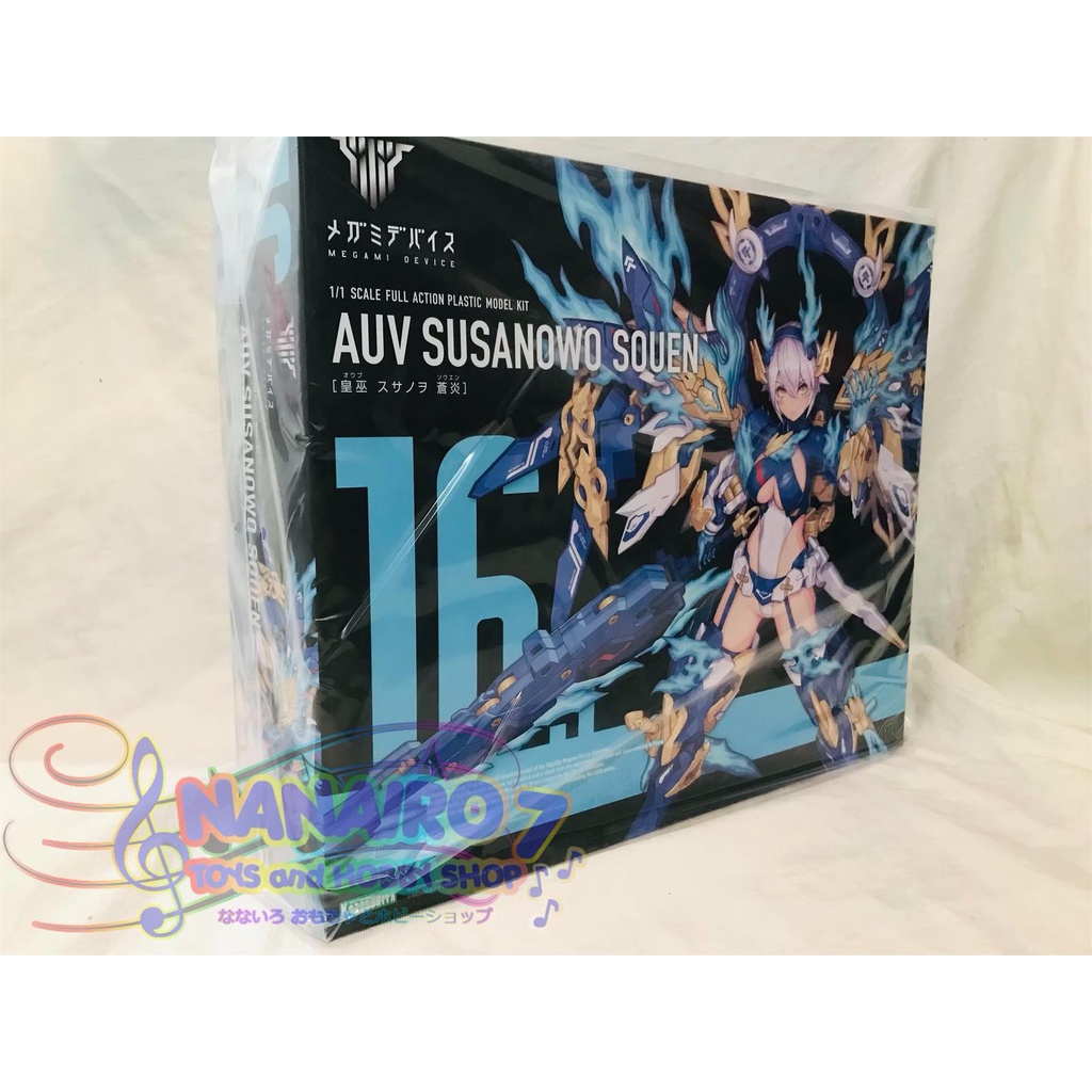 Kotobukiya Megami Device AUV Susanowo Souen | Shopee Philippines