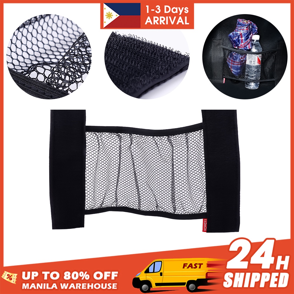 Car Elastic Mesh Pocket Sticker Back Fixed Straps Car Interior ...