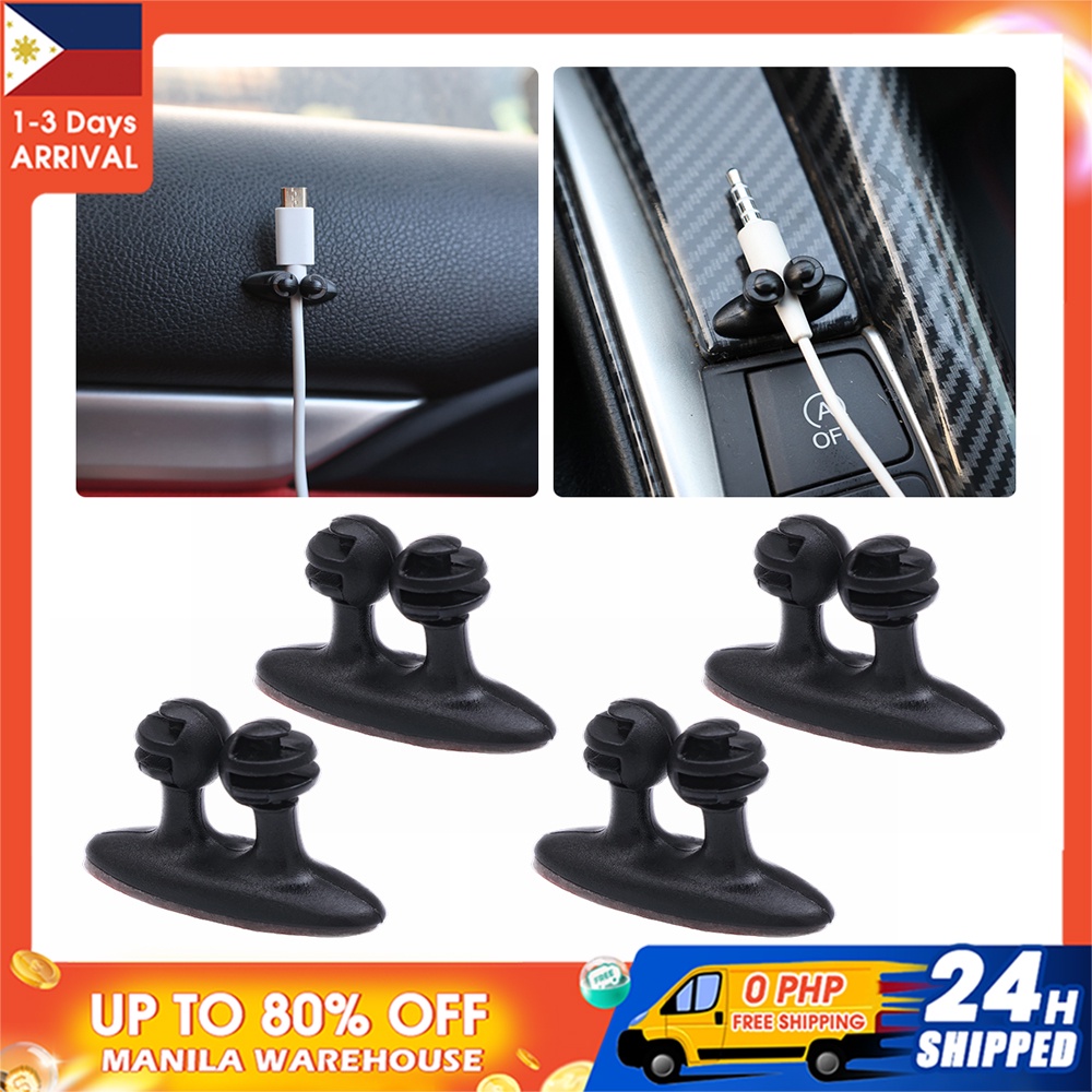 Car Interior Cable Cords Organizer USB Charger Line Clip Self Adhesive ...