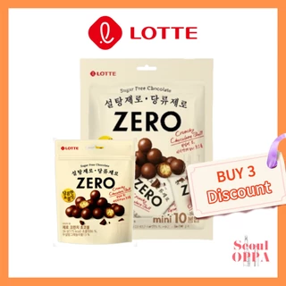 choco crunch - Best Prices and Online Promos - Dec 2025 | Shopee Philippines