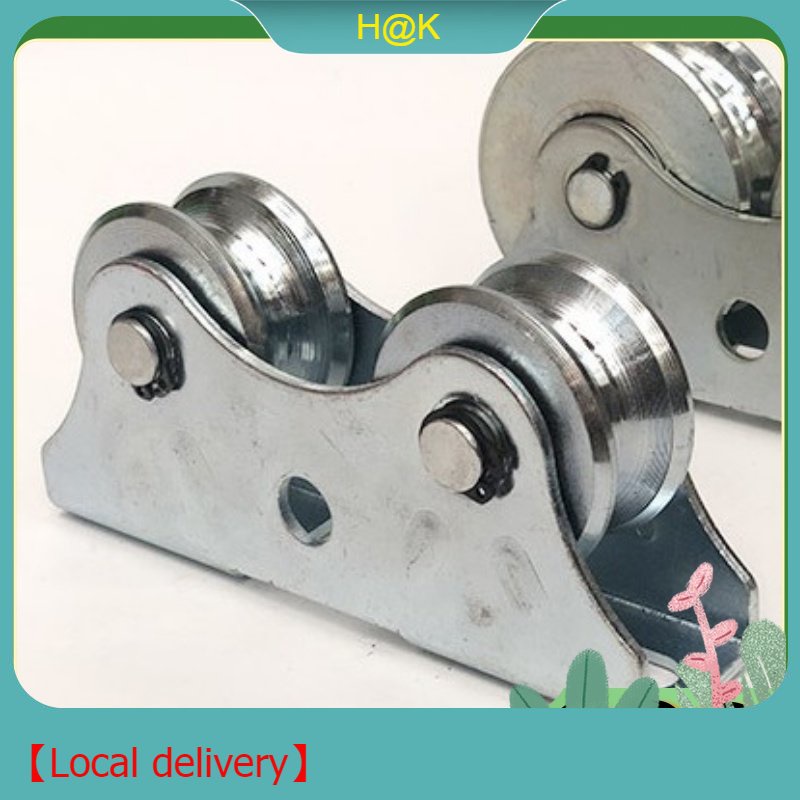 50 mm V-Type V Groove Dual Wheel for Sliding Gate Roller | Shopee ...