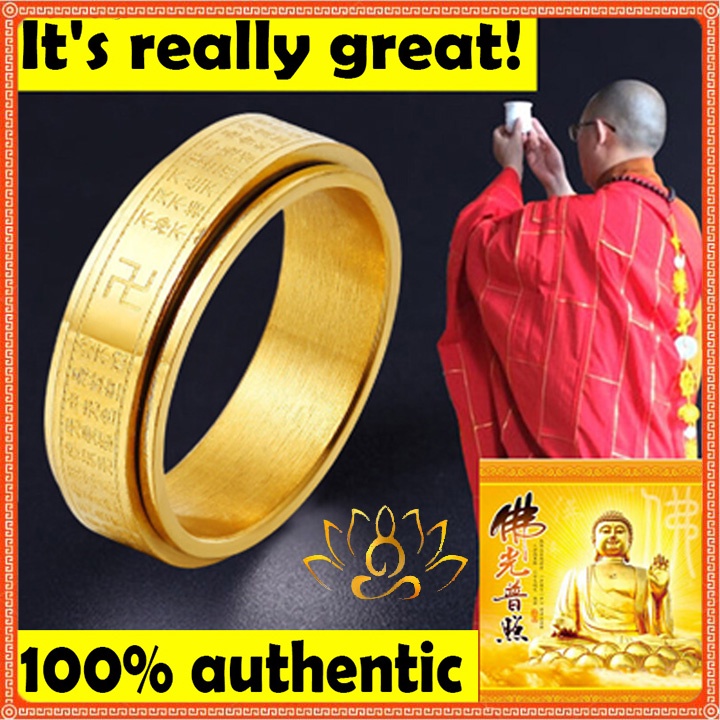 (The ceremony has been completed!) Heart Sutra Ring, 6 mm wide ...