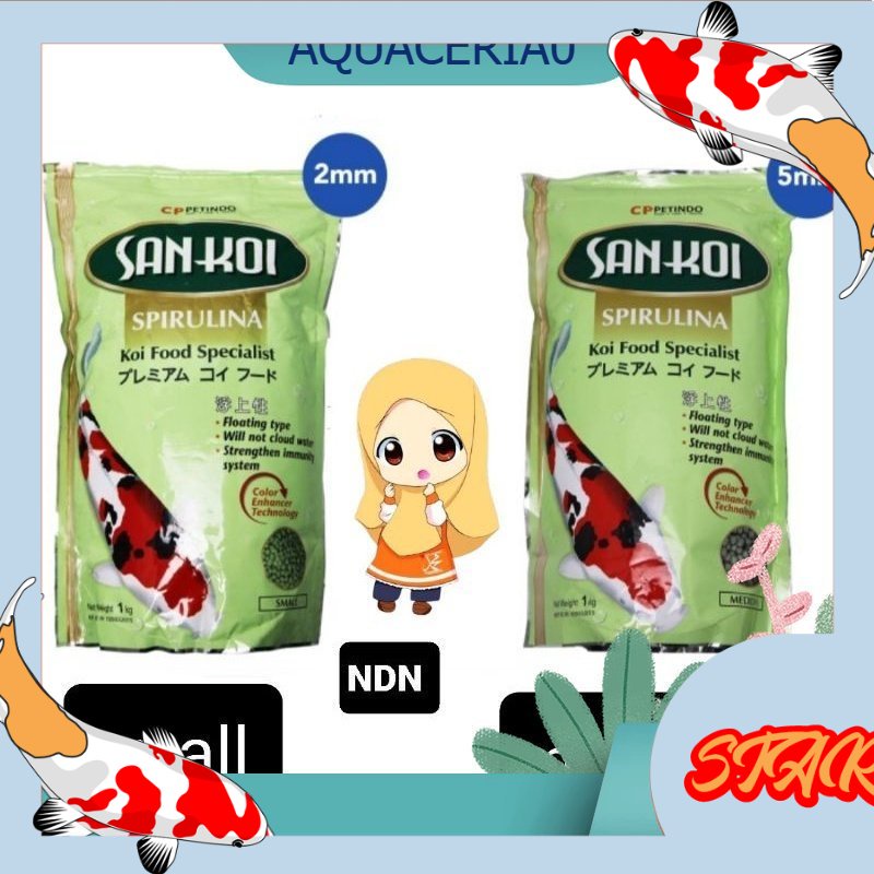 Sankoi 1kg koi Fish Pellet san koi spirulina Using koi Fish | Shopee Philippines