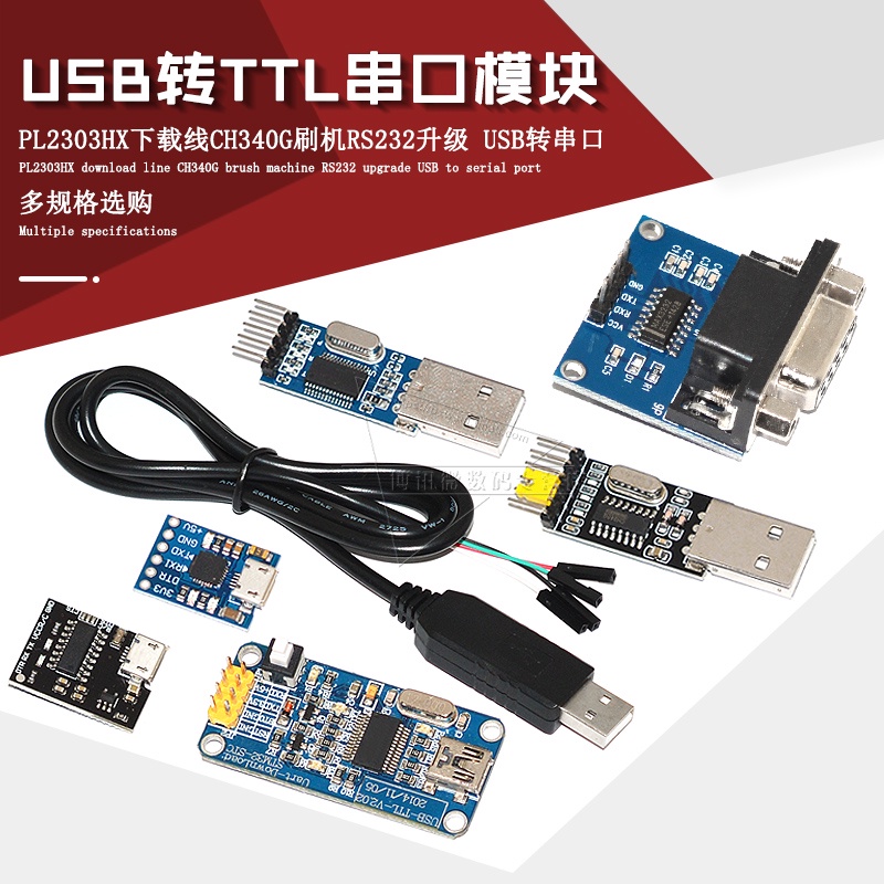 USB To TTL Module Serial Port Upgrade Board DB9 RS232 Download PL2303HX ...