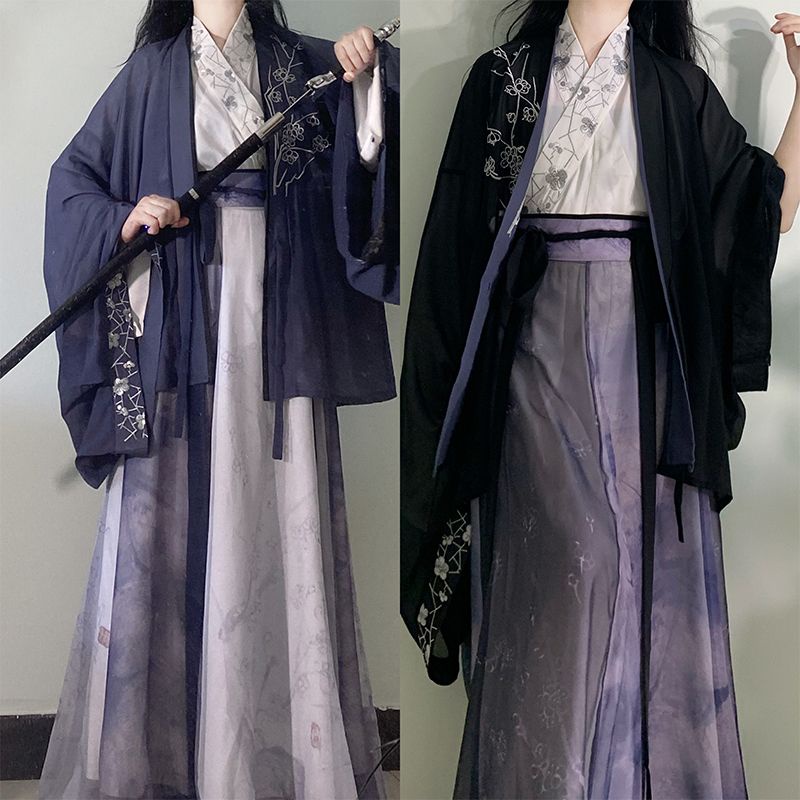 Nange Wei Jin North South Dynasty Pleated Clothes Cross Collar Waist ...