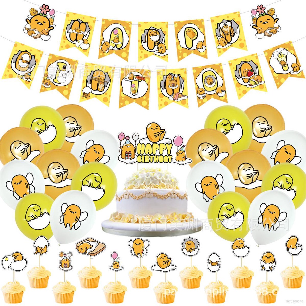 SQ2 Gudetama Theme kids birthday party decorations banner cake topper ...