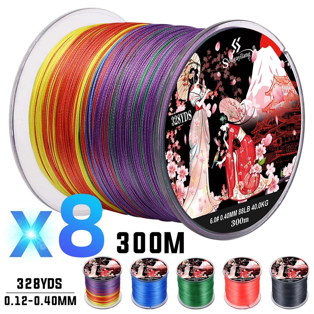 Sougayilang Fishing Line 100M /300M PE Fishing Line Braided Fishing ...