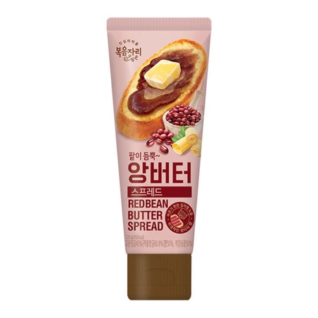 [Bokumjari] Squeezing Butter Spread (Red Bean Butter, Walnut Vanilla ...
