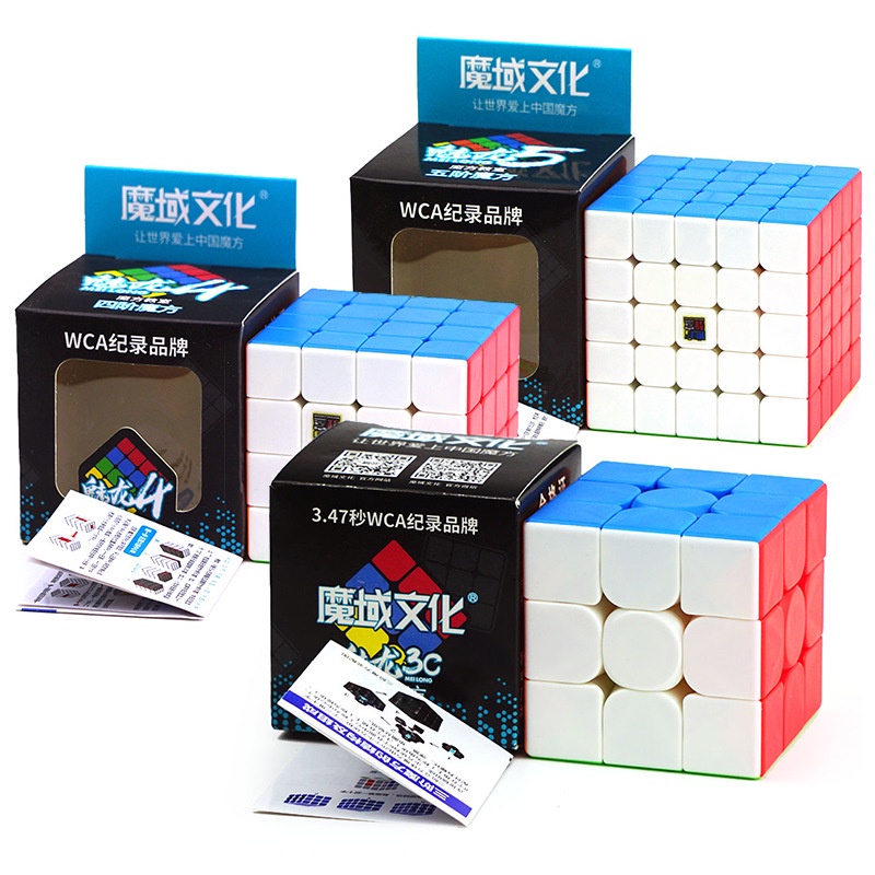 MoYu Magic Cube Toy Speed Puzzle 2x2 3x3 4x4 5x5 Classroom M ...