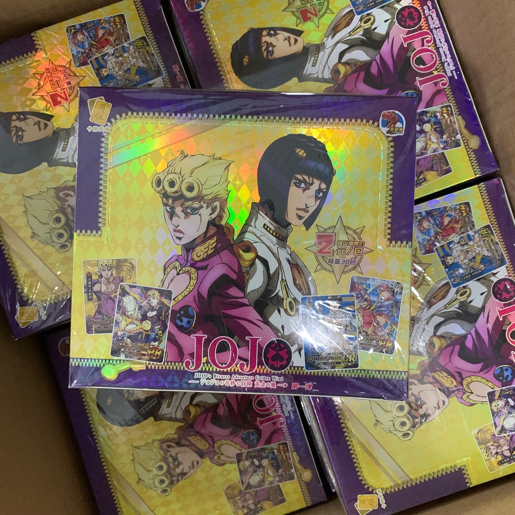 JOJO Bizarre Adventure Kujo Jotaro Dio Brando Kakyoin Noriaki Ssp Sp ...