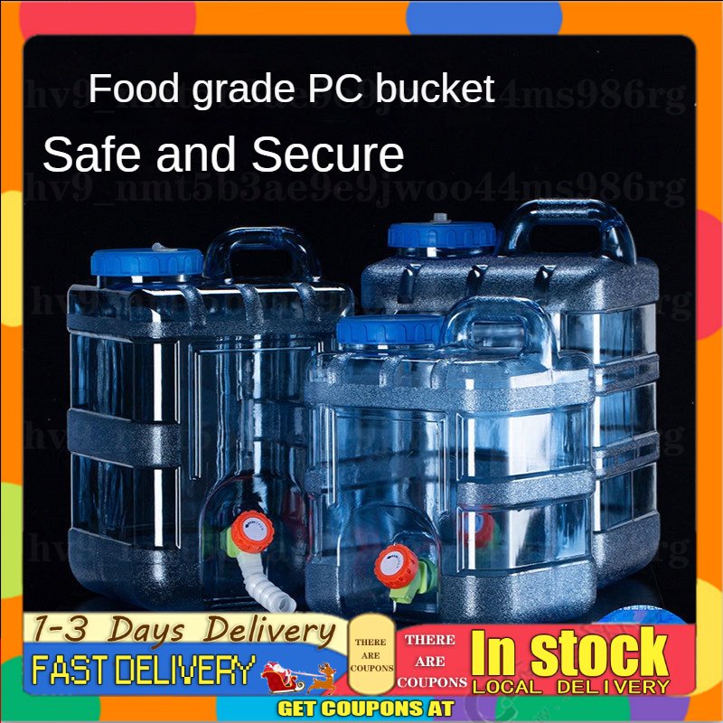 20L/10L/5L bucket household storage bucket Pure water bucket Coffee table bucket | Shopee ...