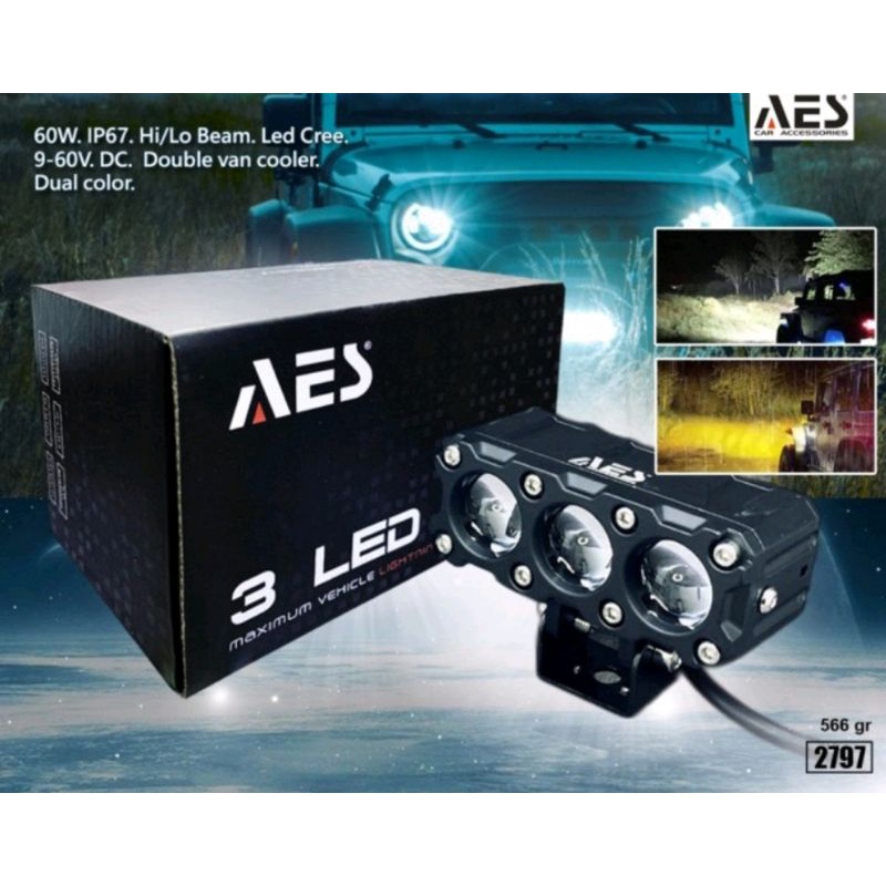 Aes-3 Led lens light 2 fan Laser Spotlight Hi loo beam | Shopee Philippines