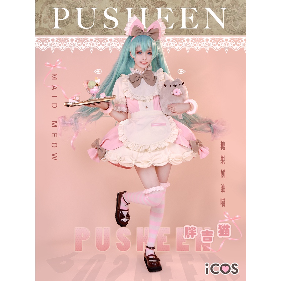 ICOS Hatsune Miku cos Rapunzel cosplay Costume Women's Dress Full Set ...
