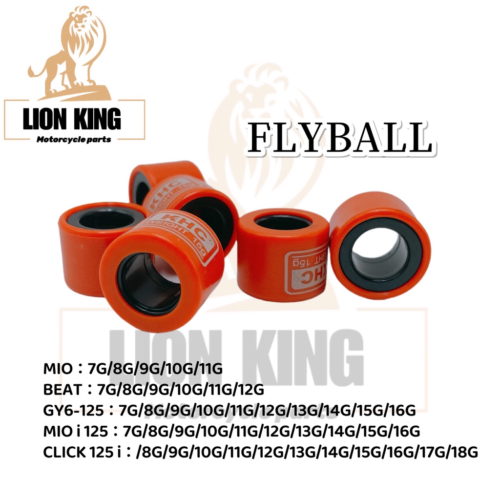 Motorcycle FLYBALL FOR GY6-125, BEAT ,MIO, CLICK 125 i,7G/8G/9G/10G/11G ...