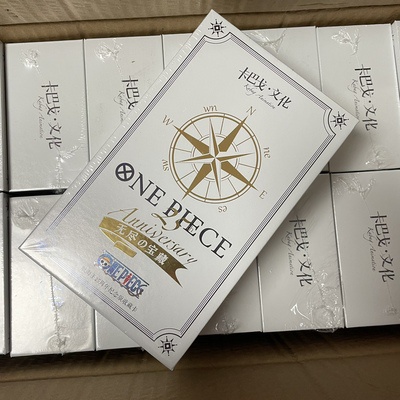 Japanese Anime Kabag I 25th Anniversary One Piece Kabago 1 Collection ...