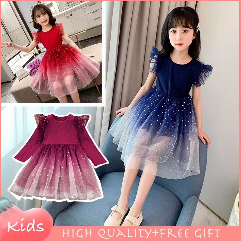 2Colors Red Blue Dress For Kids Girl Sequin Star Mesh Dresses Long ...