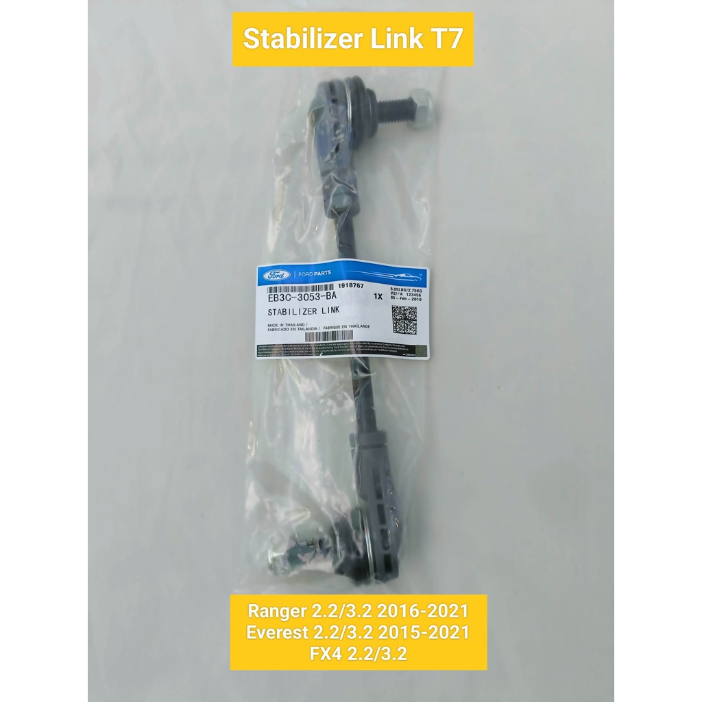 Stabilizer link Ford Ranger T7 2.2/3.2 2016-2017, Everest 2.2/3.2 2015 ...