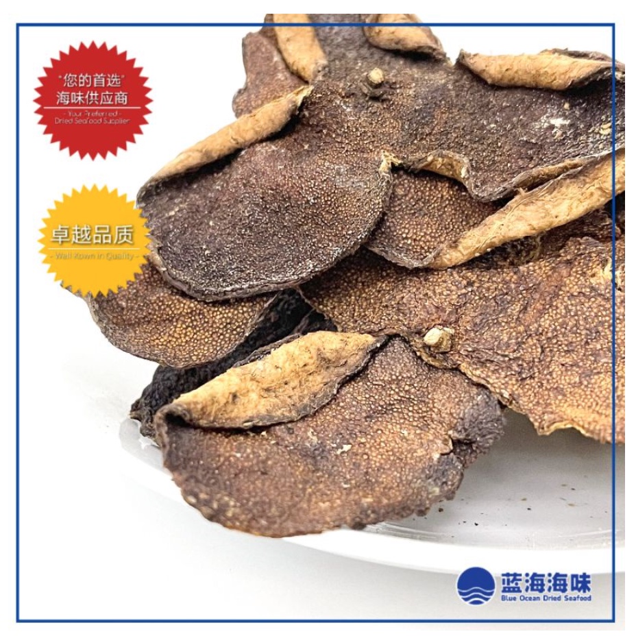 Dried Mandarin Orange Peel 100g | Shopee Philippines