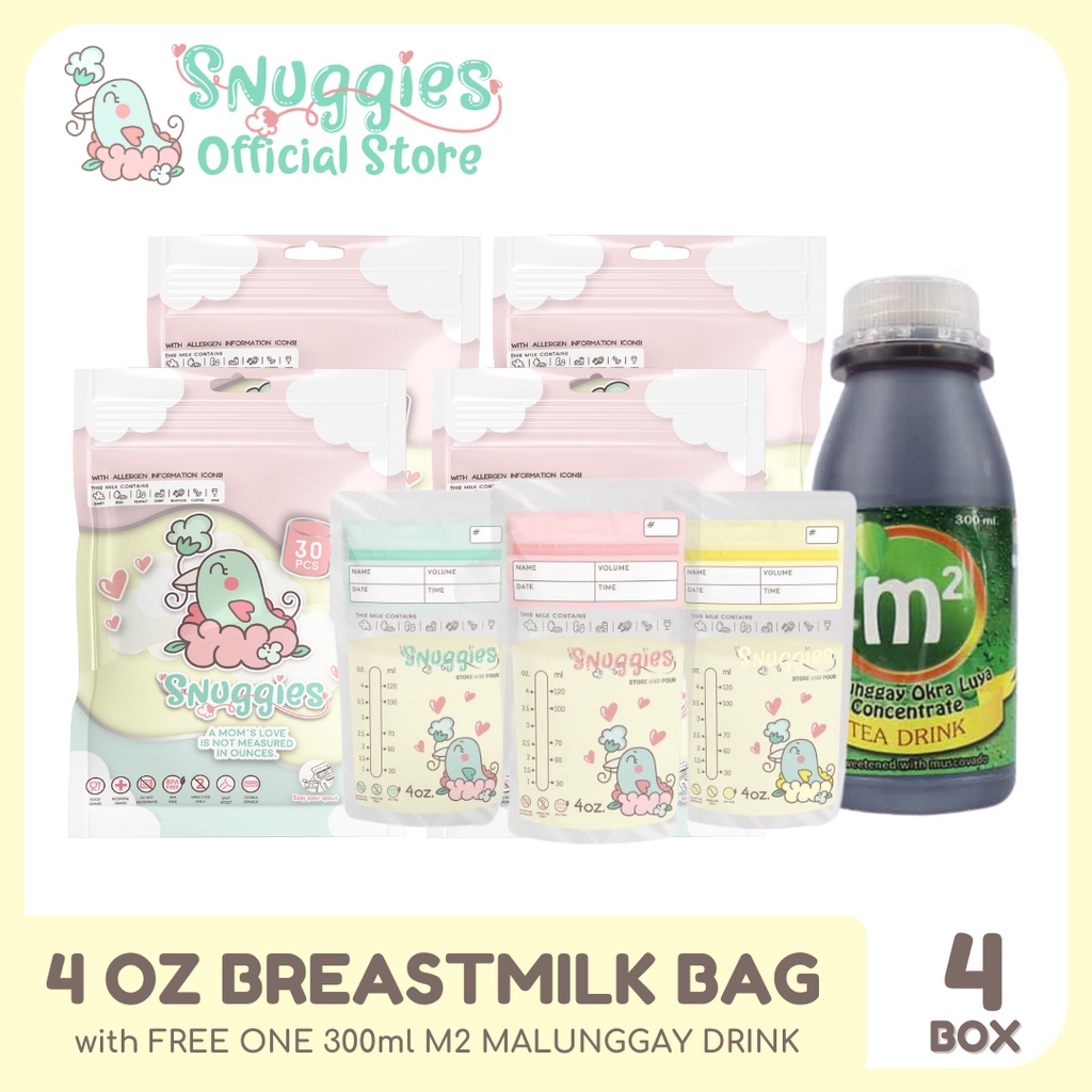 Buy Four (4) Snuggies Mallows 4oz And Get A Free 1 (300ml) M2 Malunggay ...