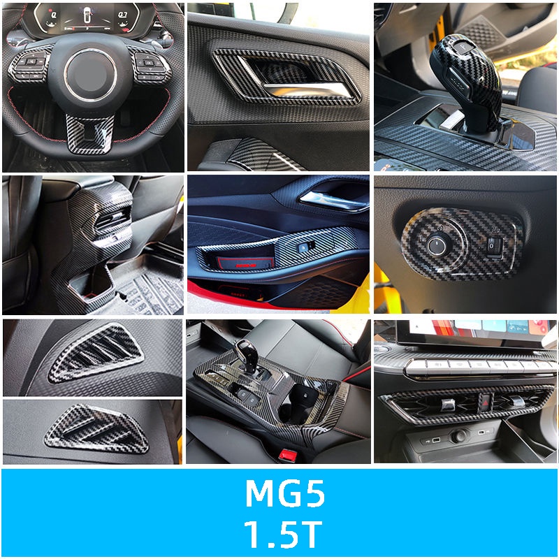 Full Set Carbon Style Interior Decoration Cover Trim Strips Car ...