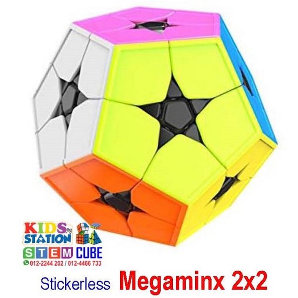 2x2 3x3 4x4 5x5 6x6 7x7 Magic Cube Pyraminx SQ1 Windmill Axis Ivy Skweb ...
