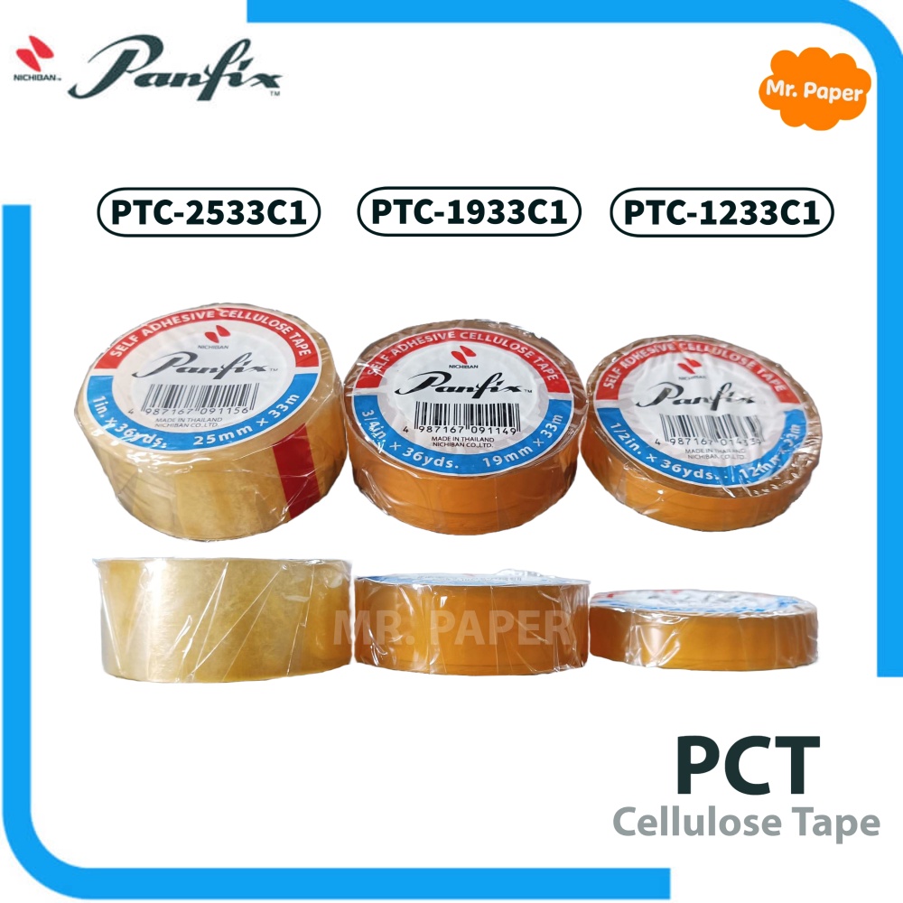 Panfix Tape Core 1 | Core 3 | Mr. Paper | Shopee Philippines