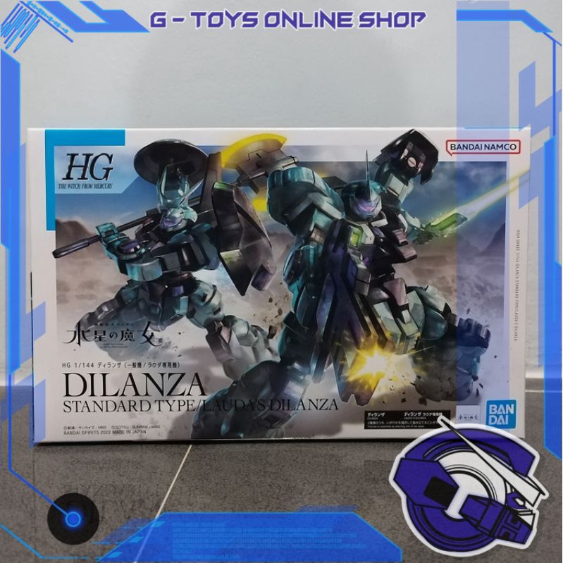HG 1/144 Dilanza (Standard Type) | Shopee Philippines