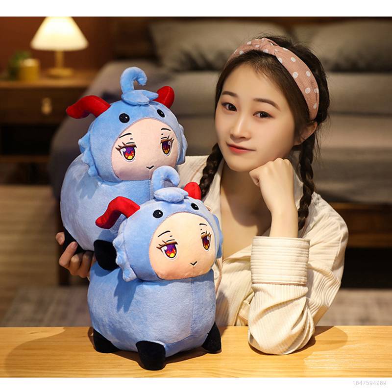 Anime Genshin Impact Ganyu Doll Cocogoat Cute Plush Toys 25CM Anime ...