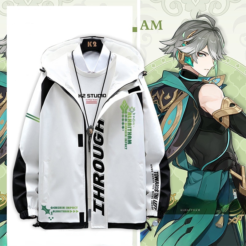 Alhaitham coat Genshin Impact men's and women's same clothes Vision ...