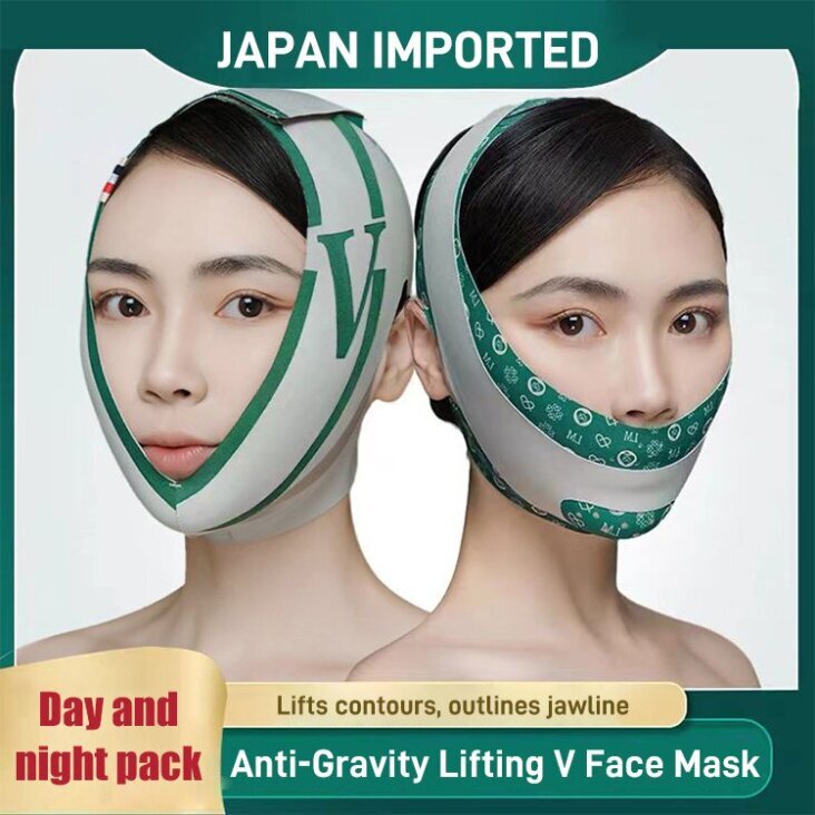 Zero Gravity Lifting Mask | Shopee Philippines
