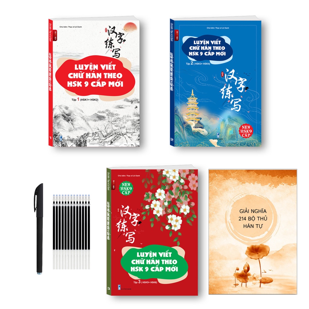 Combo of 3 Chinese Writing Practice Notebooks according to HSK9 New ...