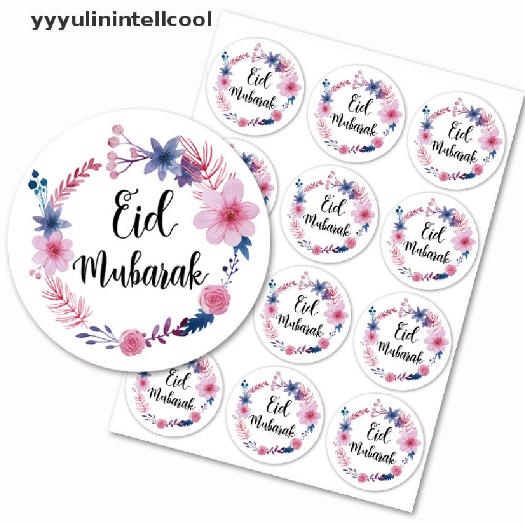 yyyulinintellcool 60PCS Ramadan Eid Mubarak Decoration Gift Sticker ...