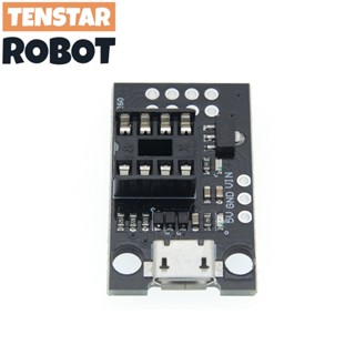 ATtiny13A / ATtiny25 / ATtiny45 / ATtiny85 Pluggable ATTINY Development ...