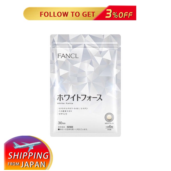 100% original FANCL White Force Whitening Supplement 180 Tablets 30 Days made in japan original ...