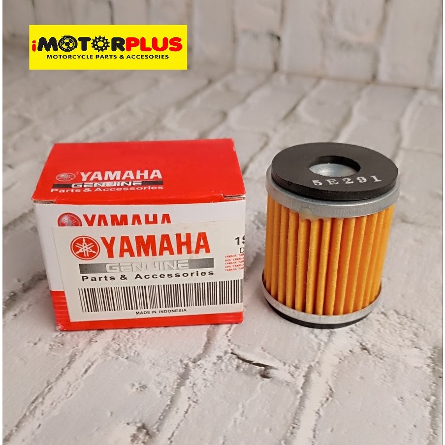 Yamaha Oil Filter Sniper | Shopee Philippines