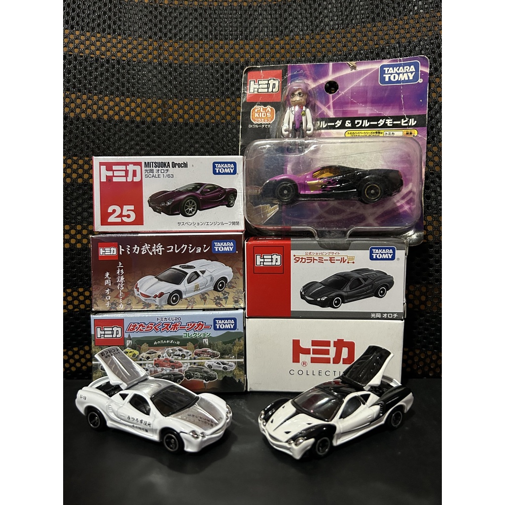 Tomica Mitsuoka Orochi Set (Regular, Warlords, Kuji, Waruda Mobile ...