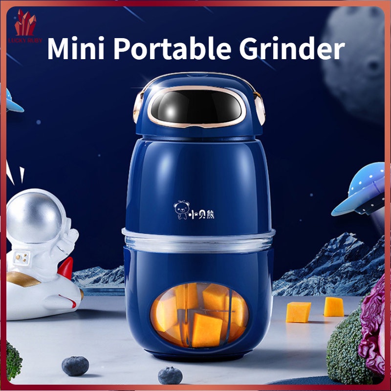 Little Bear Babycook Baby Home Multi-Functional Small Mud Mixer Mini ...