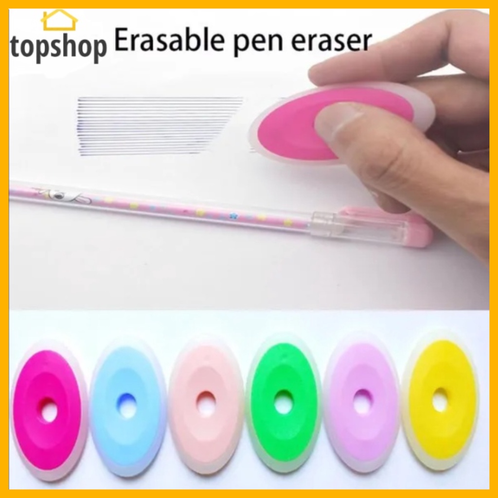 TOPSHOP Erasable Gel Pen Special Eraser Oval Shape Rubbing Eraser ...