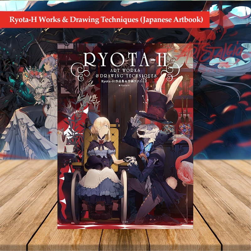 Ryota-H Works & Drawing Techniques (Japanese Artbook) | Shopee Philippines