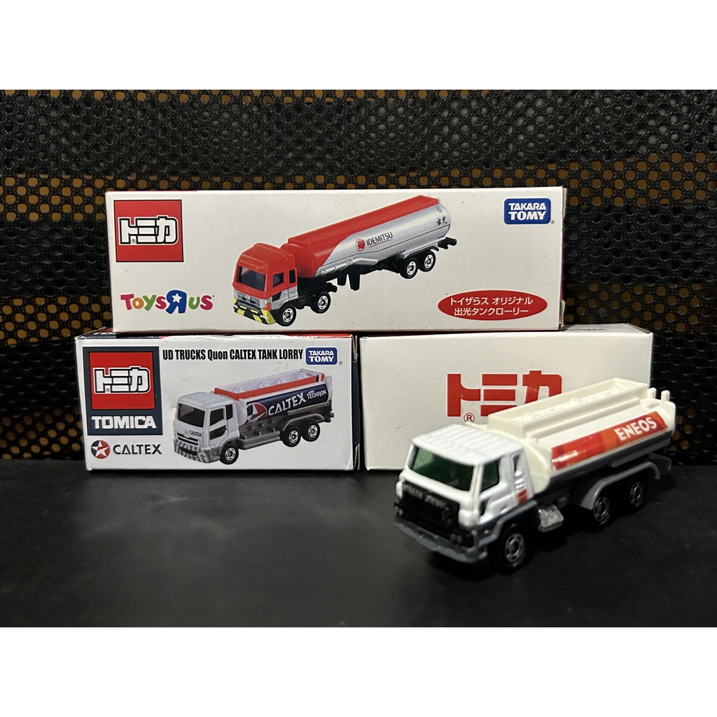 Tomica Tank Lorry Set (Idemitsu Toys R Us, Caltex UD Tucks Quon, Nissan ...